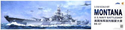 Very Fire 350913 U.S. Navy Battleship Montana BB-67