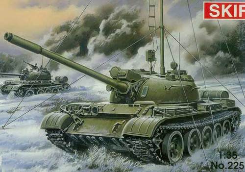 DISCONTINUED Skif 225 T-55AK