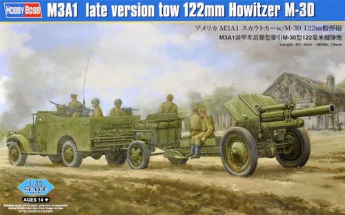 Hobby Boss 84537 M3A1 Late Version Tow 122mm Howitzer M-30
