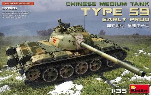 MiniArt 37026 Chinese Medium Tank Type 59 - Early Production