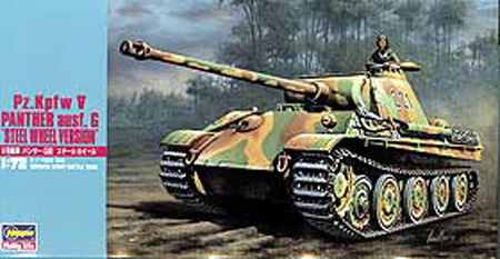 Hasegawa MT37 Panther G Steel Wheel VSN