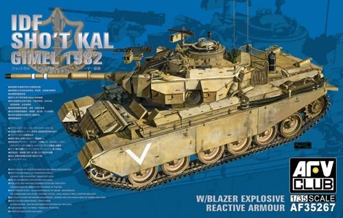 AFV Club 35267 IDF SHO'T Kal Gimel 1982