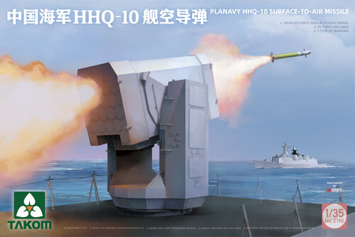 Takom 2190 Planavy Hhq-10 Surface-TO-Air Missile