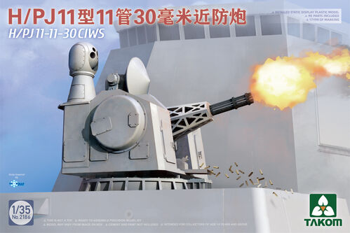 Takom 2186 H/PJ11-11-30 CIWS