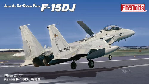 FineMolds FP52 Japan Air Self-Defence Force F-15DJ Fighter
