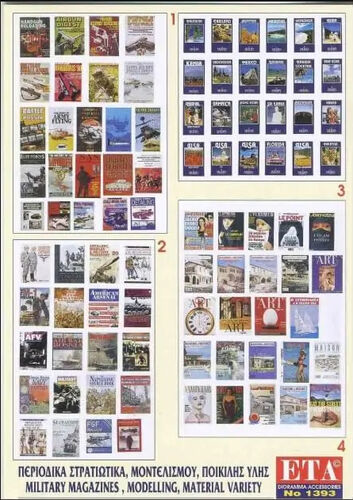 ETA DIORAMA ACCESSORIES 1393 Military Magazines - Modelling