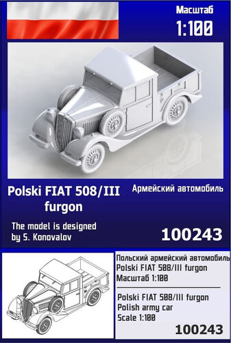 Zebrano 100243 Polski Fiat 508/II Furgon - Polish Army Car