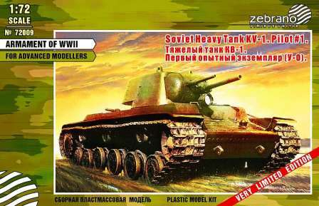 Zebrano 72009 KV-1 Heavy Tank (Pilot 1)