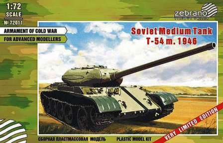 Zebrano 72011 T-54 m.1948