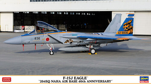 Hasegawa 02419 F-15J Eagle '204SQ Naha Air Base 40th Anniversary'