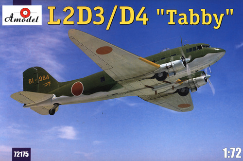 A-Model 72175 Japanese L2D3/D4 "Tabby"