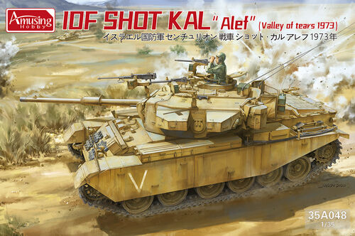 Amusing Hobby 35A048 IDF SHOT KAL "Alef" Tank