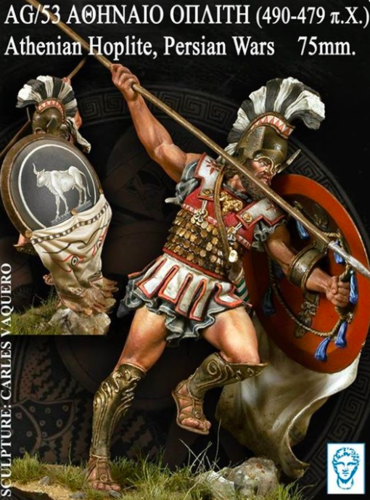 Alexandros Models AG-53 Athenian Hoplite, Persian Wars 490-479 BC