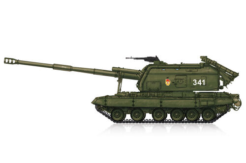 Hobby Boss 82927 2S19-M1 Self-propelled Howitzer