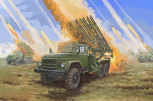 Trumpeter 01062 Soviet 2B7R Multiple Rocket Launcher BM-13 NMM