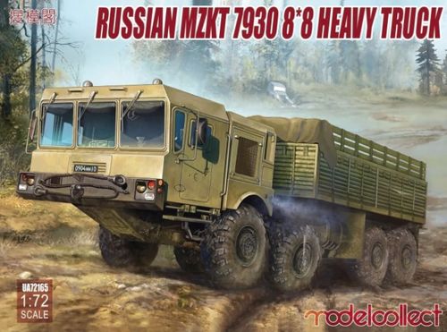 Model Collect UA72165 Russian MZKT 7930 8*8 Heavy Truck