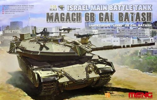 Meng Model TS040 Israel Main Battle Tank Magach 6B Gal Batash