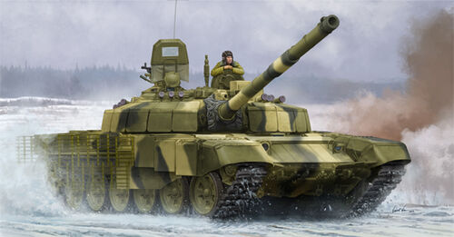 Trumpeter 09507 Russian T-72 B2 MBT