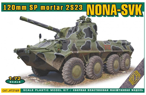 ACE 72169 Nona-SVK 120 mm SP mortar 2S23