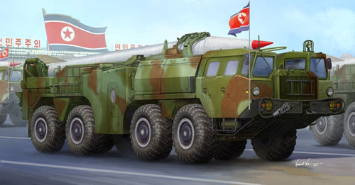 Trumpeter 01058 DPRK Hwasong-5 short-range tactical ballistic missile