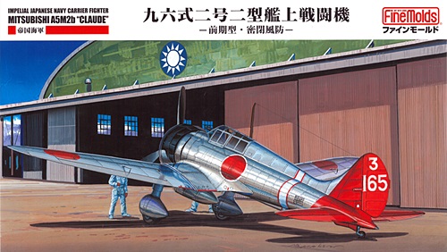 FineMolds FB20 IJN Type 96 Carrier-based Fighter II Mitsubishi A5M2b "Claude"
