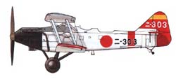 Choroszy Modelbud B4804 Mitsubishi B2M2 Type 89-2 Carrier Attack Aircraft
