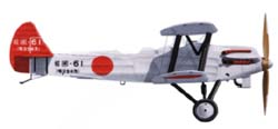 Choroszy Modelbud B09 Navy Type 92 Carrier Attack Aircraft B3Y1