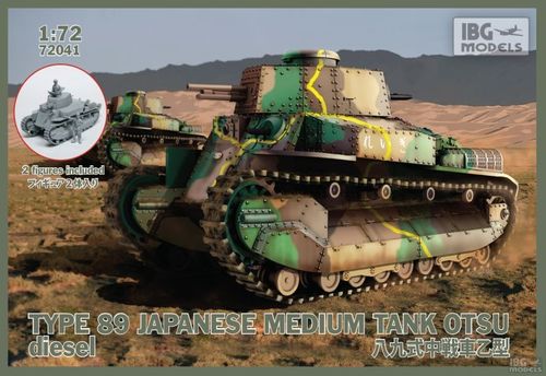 IBG 72041 TYPE 89 Japanese Medium tank OTSU-diesel