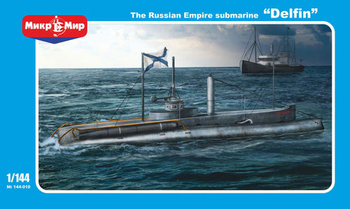 Mikromir 144-010 Delfin Russian empire submarine