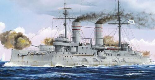 Trumpeter 05337 Russian Navy Tsesarevich Battleship 1917