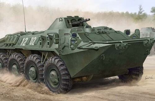 Trumpeter 01592 German SPW-70