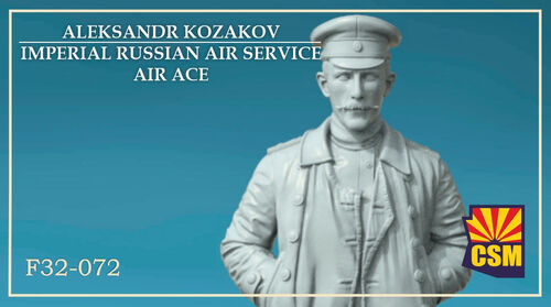 Copper State Models F32-072 Aleksandr Kozakov - Imperial Russian Air Service Air Ace