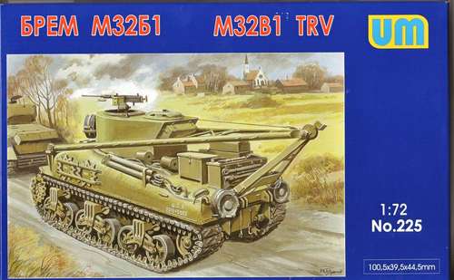 Unimodels 225 M32B1 Tank Recovery Vehicle