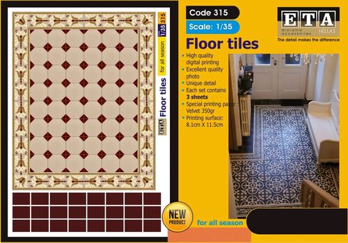 ETA DIORAMA ACCESSORIES 315 Floor Tiles