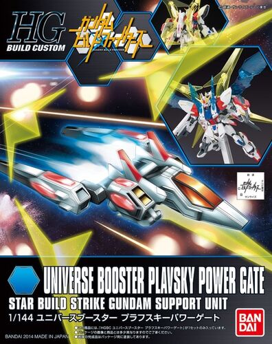Bandai 58808 Universe Booster Plavsky Power Gate