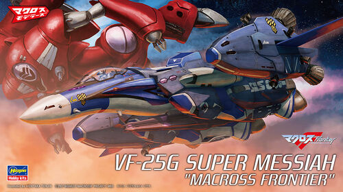Hasegawa 65831 VF-25G Super Messiah "Macross Frontier"
