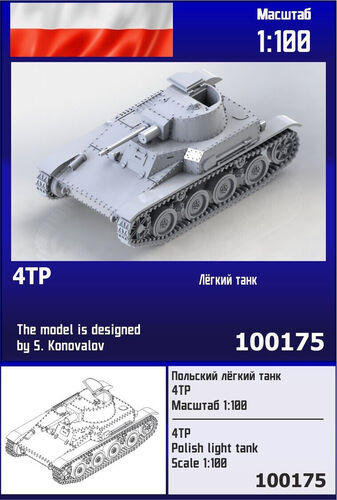 Zebrano 100175 4TP Polish Light Tank