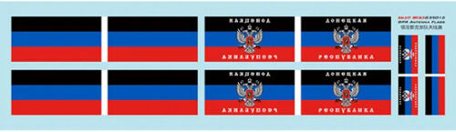 Galaxy-Model G35010 DPR Antenna Flags - Decal Set