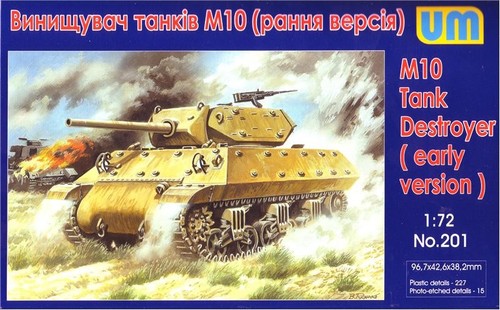 Unimodels 201 American tank destroyer M10 Wolverine (early version)
