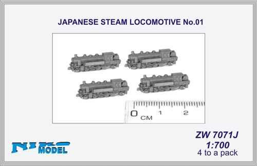 NIKO MODEL ZW7071J Japanese Steam Locomotive No.01 (4 Per Pack)