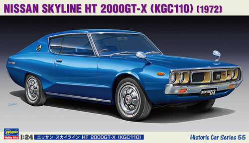 Hasegawa HC55 21155 Nissan Skyline HT 2000GT-X (KGC110) (1972)