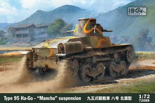 IBG 72089 Type 95 Ha-Go - Japanese Light Tank - "Manchu" suspension