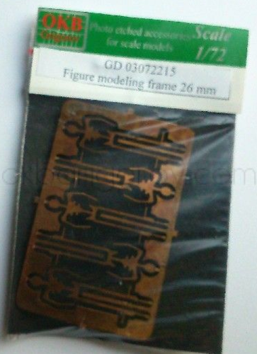 OKB Grigorov P72014 Figure modeling frame 26 mm