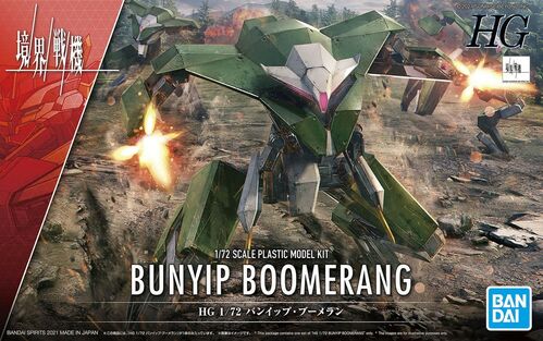 Bandai 62007 BUNYIP BOOMERANG