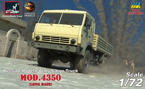 Armory Models Group 72406 Russian Modern Army Cargo Truck mod. 4350 (LONG BASE)