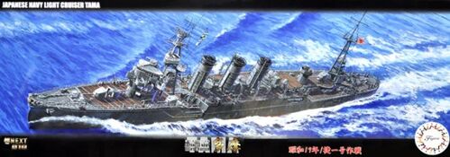Fujimi 460710 IJN Light Cruiser Tama 1944/Sho Ichigo Operation