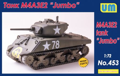 Unimodels 453 M4A3E2 tank "Jumbo"