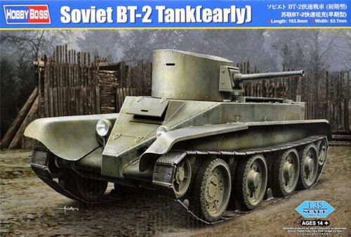 Hobby Boss 84514 Soviet BT-2 Tank (early)