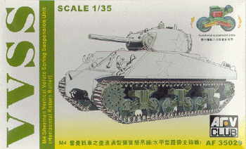 AFV Club 35029 M-4 Sherman Vert Volute