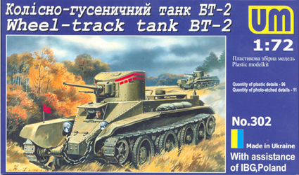 Unimodels 302 BT-2 Russian WWII Light Tank
